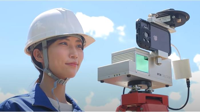 製品紹介 | 3次元測量アプリ OPTiM Geo Scan