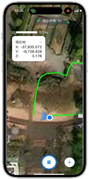 製品紹介 | 3次元測量アプリ OPTiM Geo Scan