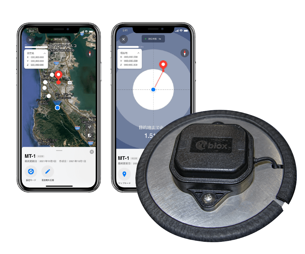 OPTiM Geo Scan | これならホンモノの働き方改革ができる！ 圧倒的な生産性向上を実現できる3次元測量アプリ