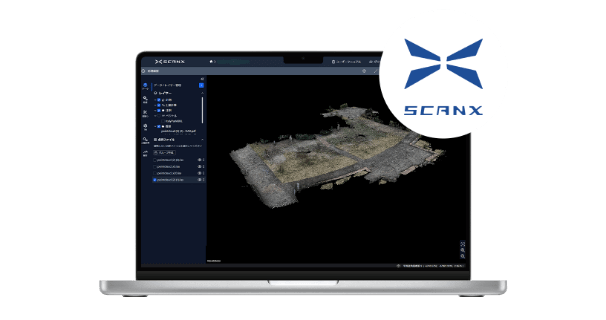 製品紹介 | 3次元測量アプリ OPTiM Geo Scan