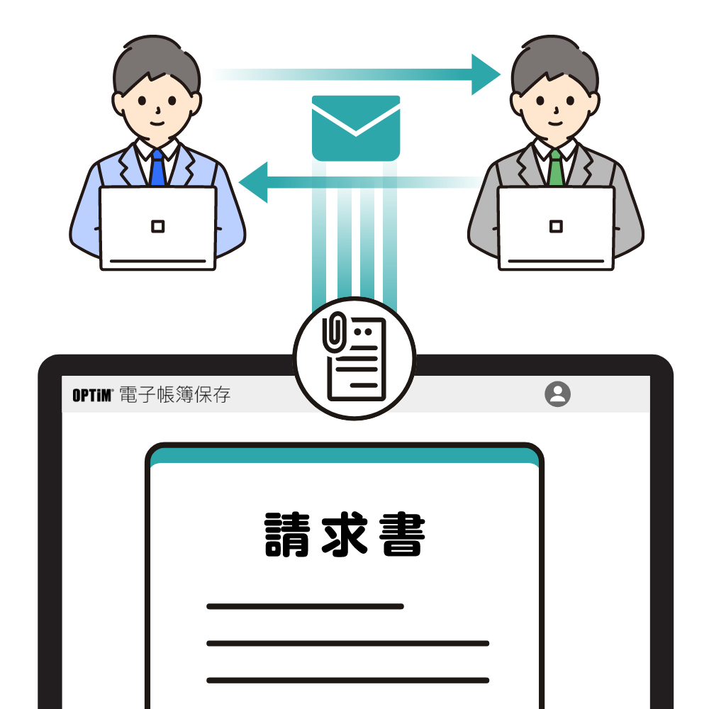 OPTiM 電子帳簿保存 | AI解析であらゆる取引情報の電子帳簿保存に対応！ | OPTiM