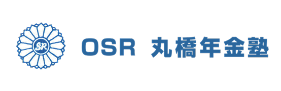 OPTiM 文書管理 with AI-OCR | AIが文書管理のリスクとコストを大幅削減 | OPTiM