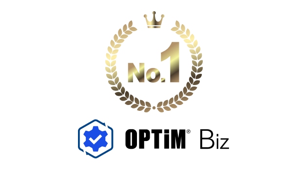 OPTiM サスマネ | 国内初のSaaS・オンプレミス・ITデバイスを統合管理するSaaS管理ツール | OPTiM