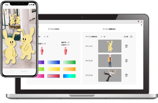 OPTiM AI Camera | クラウドAI画像解析サービス