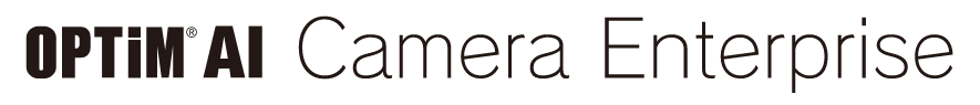 OPTiM AI Camera | クラウドAI画像解析サービス