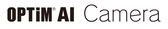 OPTiM AI Camera | クラウドAI画像解析サービス