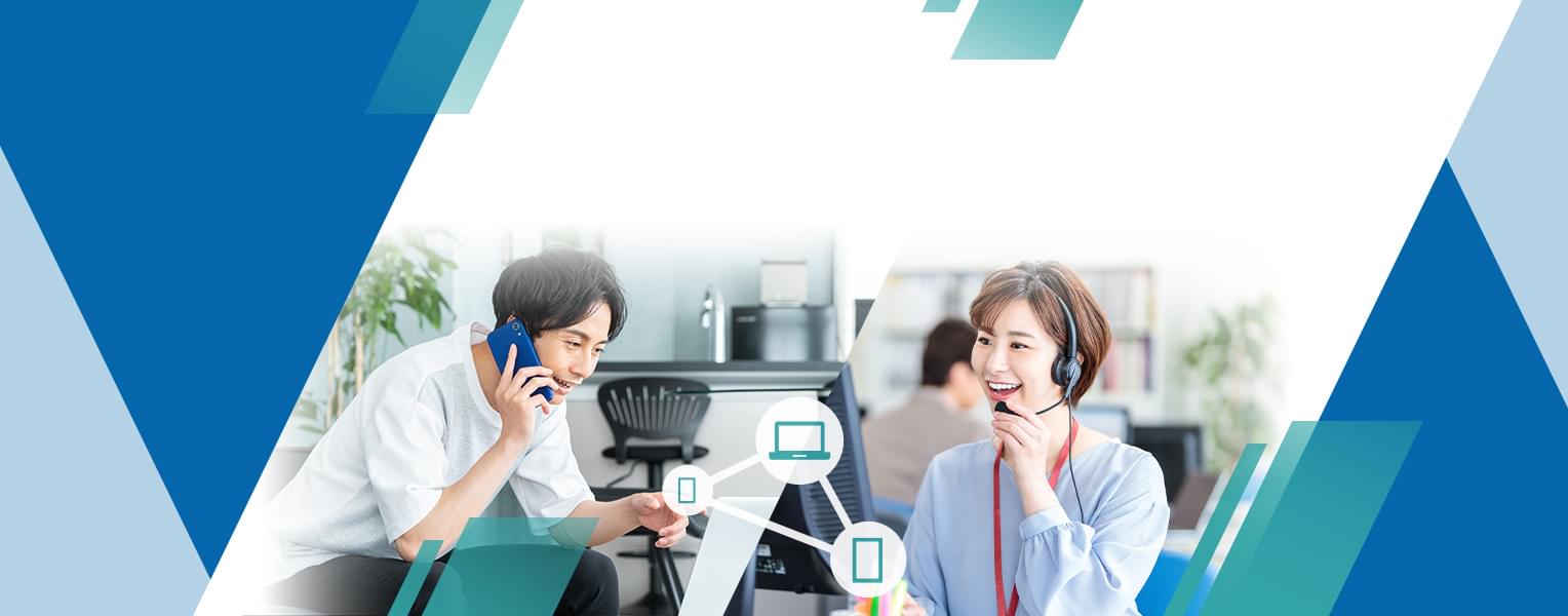 Web画面共有・遠隔操作サービス Optimal Remote | OPTiM